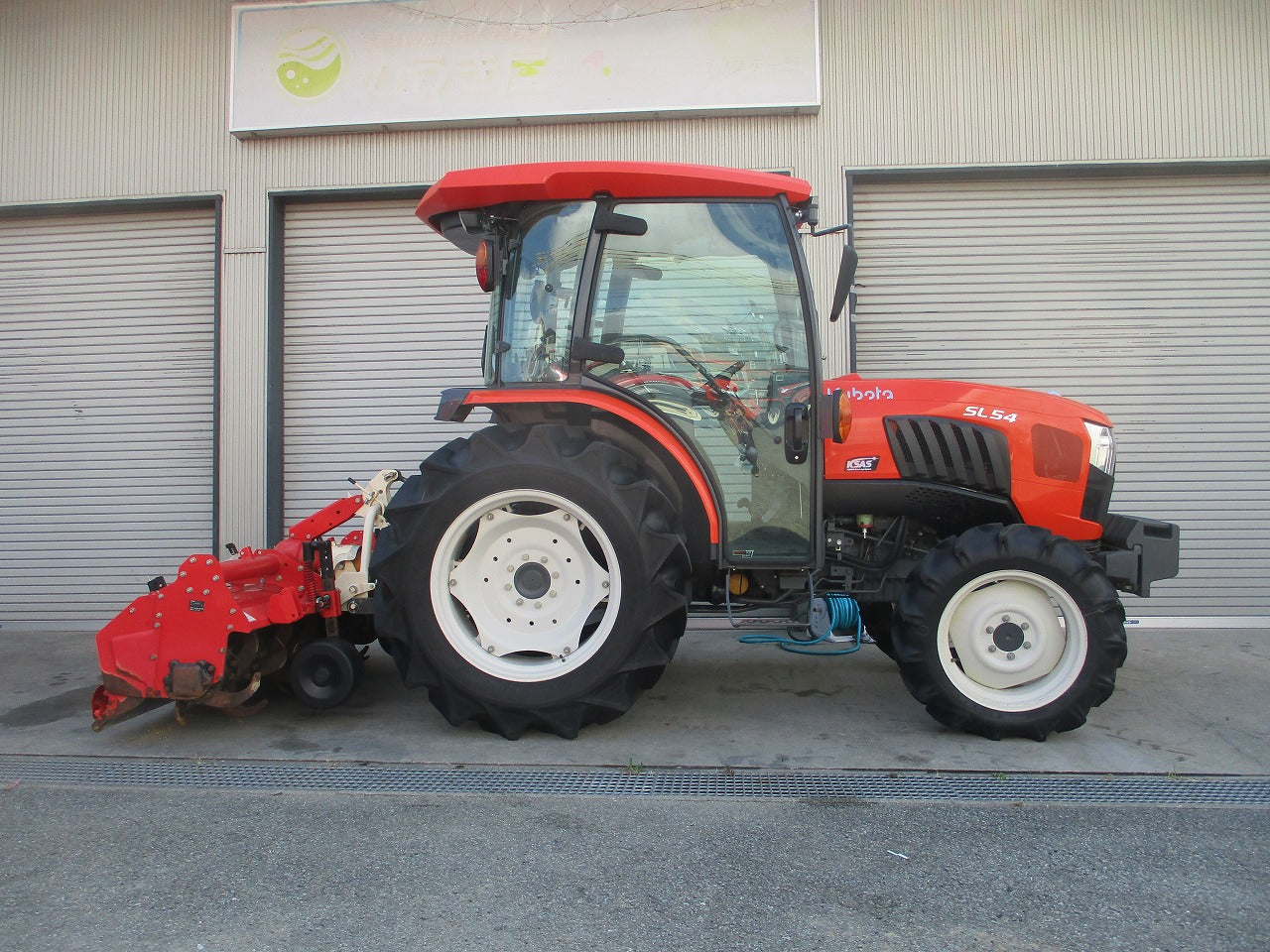 クボタ トラクター SL54-HCQMANPP | のうき屋 ONLINE STORE