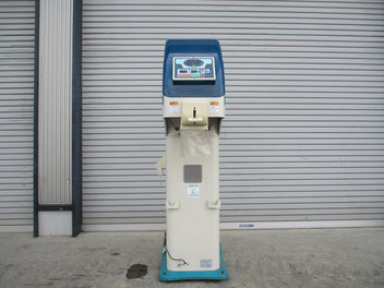 サタケ 自動選別計量機 GPA330 | のうき屋 ONLINE STORE