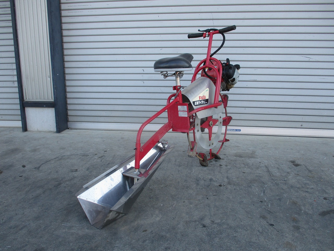 乗用溝切機 水田溝切機 丸山 MKF-A426 田面ライダー | のうき屋 ONLINE STORE